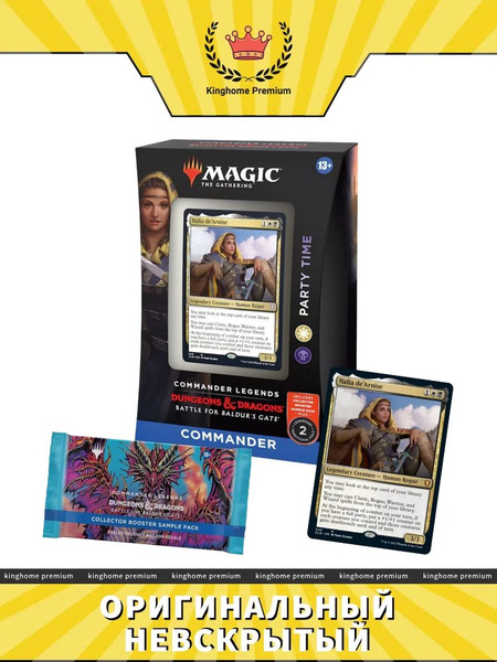 Magic: The Gathering Commander Legends: Battle for Baldur s Gate ...