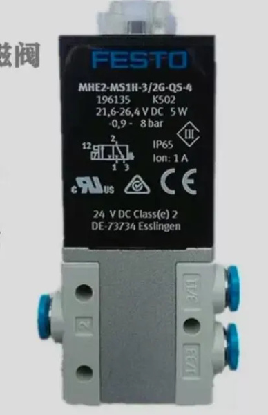 Электромагнитный клапан FESTO MHE2-MS1H-3/2G-QS-4 196135 купить по низкой цене в интернет ...