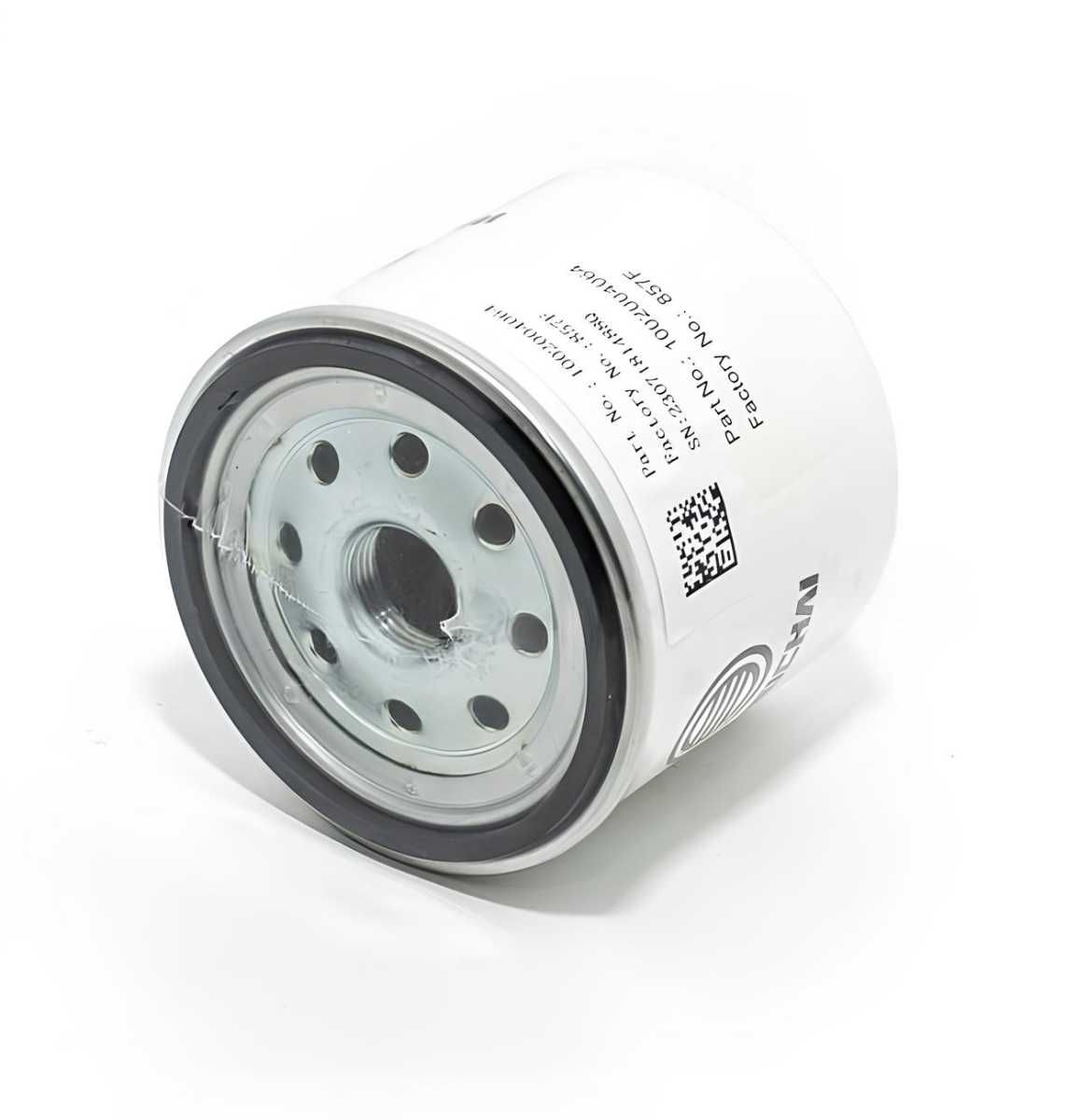 Топливные фильтры WEICHAI – купить в интернет-магазине OZON по низкой цене