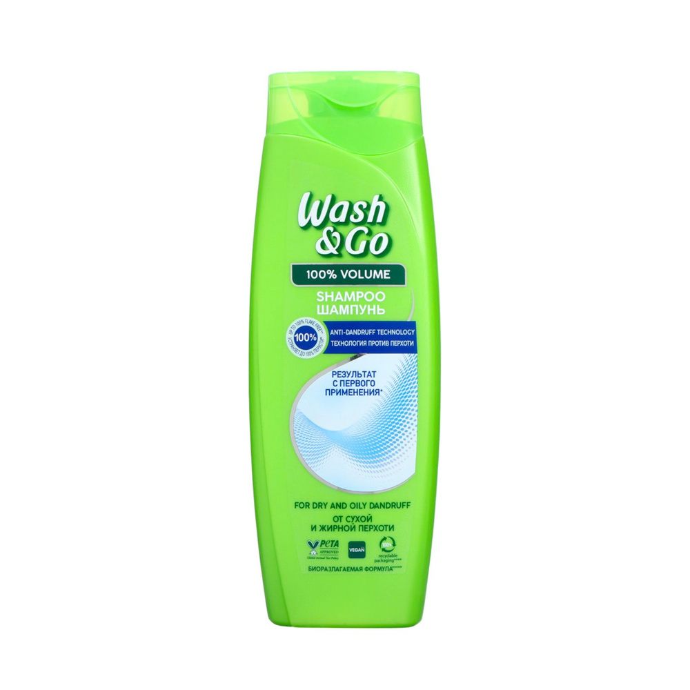 Шампунь Wash&Go против перхоти, 360 мл - купить с доставкой по выгодным ...