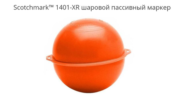 3M Scotchmark 1401-XR шаровой маркер для телефонных линий связи ...