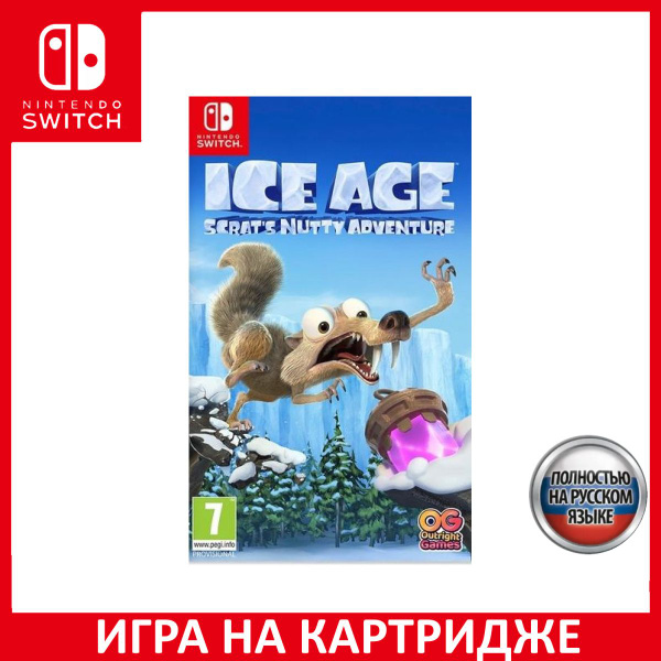 Игра Ледниковый период (Ice Age): Сумасшедшее приключение Скрэта (Scrat ...