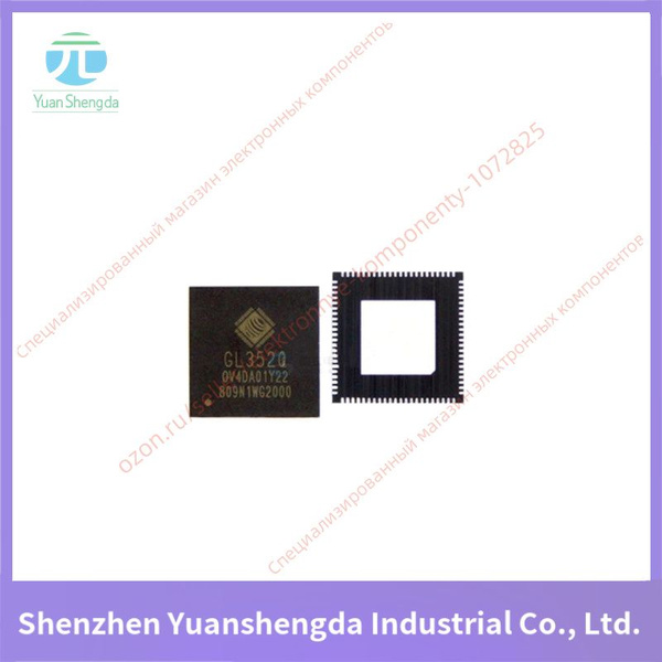 2шт QFN-88 абсолютно новый GL3520-OVY22 - купить с доставкой по выгодным ценам в интернет ...