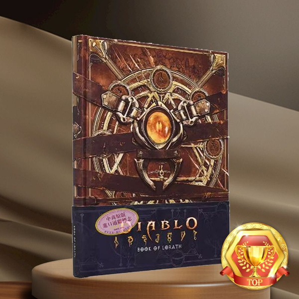 Английский оригинал: Diablo Book of Lorath Matthew J Kirby - купить с ...