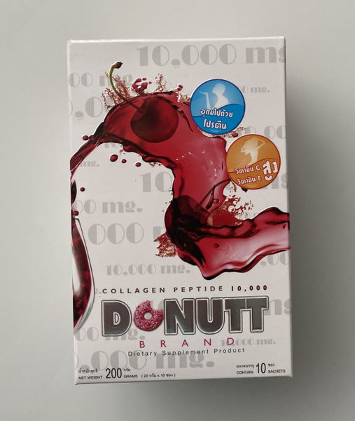 Тайский напиток с морским коллагеном (10000) и витаминами Donutt Collagen Peptide, 10 саше по 20 ...