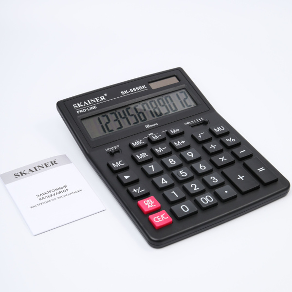 Калькулятор настольный SKAINER SK-555BK, 12 разрядный, с большим ...