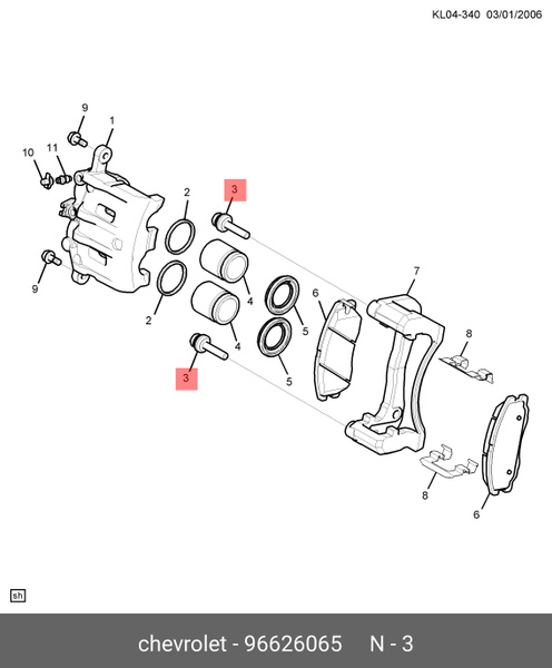 Комплект направляющих пальцев тормозного суппорта (4 шт.) перед GM ...