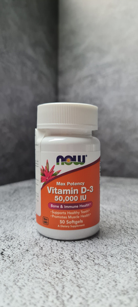 NOW Foods D3 50 000 IU, 50 Softgels, Нау фудс Витамин Д3 50000 МЕ, 50 капсул купить на OZON по ...