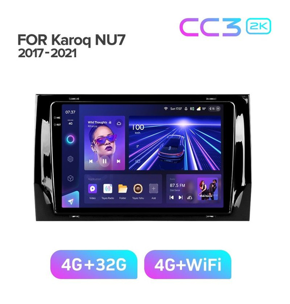 Магнитола TEYES SKODA KAROQ 2017+ г. CC3 2K 4/32ГБ голосовое управление ...