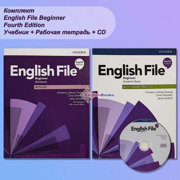 English File Beginner 4th edition, комплект c CD - купить с доставкой ...