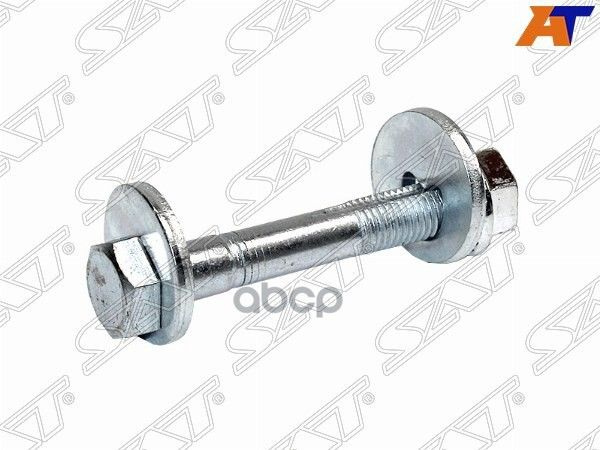 Болт крепежный автомобильный, 1 шт. купить по выгодной цене в интернет ...