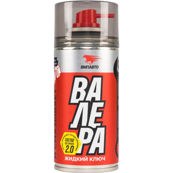 Жидкий ключ "ВАЛЕРА" ВМПАВТО, проникающая смазка 210мл флакон-аэрозоль ...