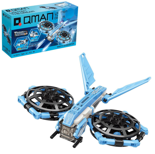 Конструктор Qman серия Trans-collector Сверхскоростной гирокоптер 88 деталей - купить с ...