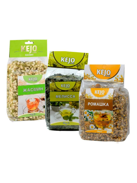 Чай KEJO foods Жасмин (75 г) Мелисса (50 г) Ромашка (100 г) / Кежо чай ...