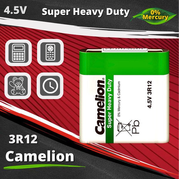 Батарейка квадратная 4,5V Camelion 3R12 - купить с доставкой по ...