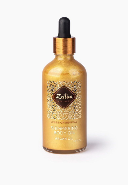 Масло ZEITUN для тела Ритуал восстановления Мерцающее с аргановым ...