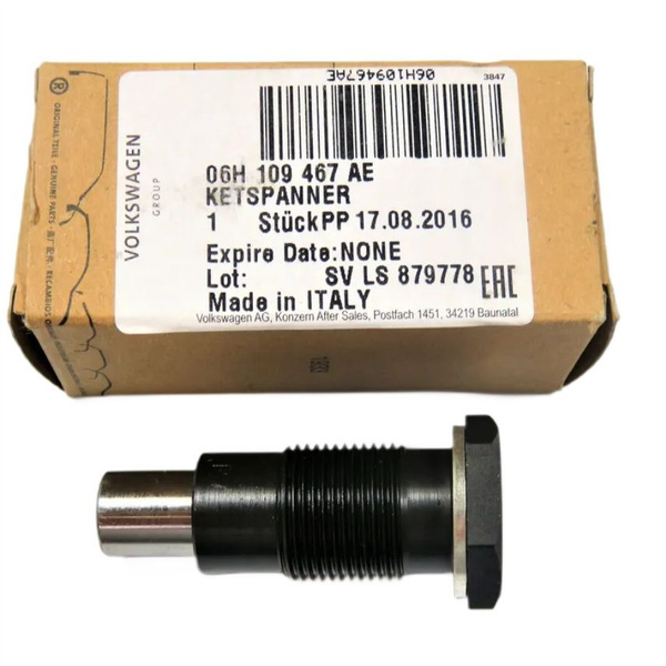 06H109467AE Натяжитель цепи ГРМ Audi A3/A4/A5, Skoda Octavia/Superb,VW ...