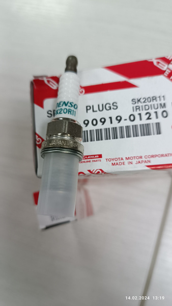 Свеча зажигания Toyota 9091901210 - купить по выгодным ценам в интернет ...