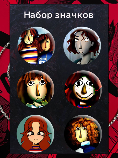 Значки the Walten files - Sophie и Jenny - купить с доставкой по ...