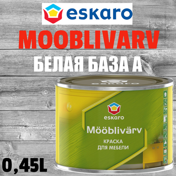 Краска Eskaro Mooblivarv белая база Быстросохнущая, Акриловая ...