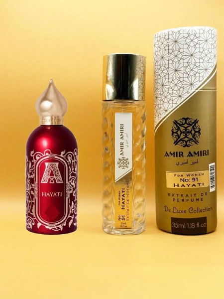 AMIR AMIRI 087Y78WADFESSDFTVCE4TGHBXFGDRDF Духи 35 мл (1424271725)