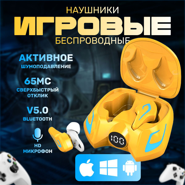 Наушники Внутриканальные TWS k8 - купить по доступным ценам в интернет-магазине OZON (1425159720)