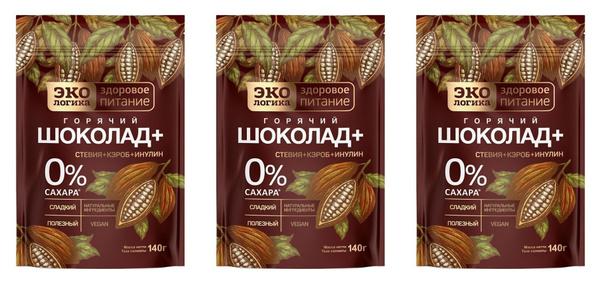 Экологика Какао-напиток растворимый Горячий шоколад Плюс, без сахара ...