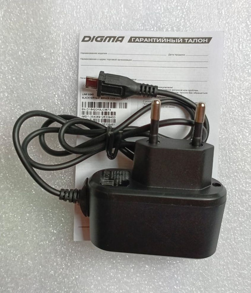 Сетевое зарядное устройство DIGMA, 5 Вт - купить по выгодной цене в интернет-магазине OZON ...