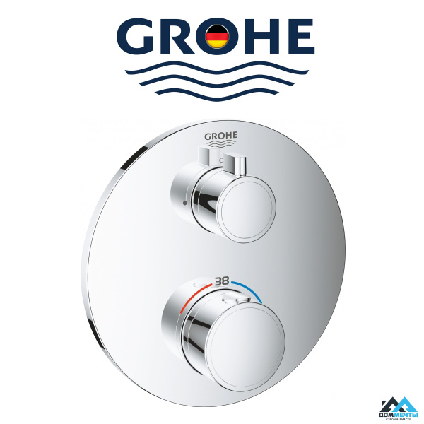 Смеситель термостатический GROHE Grohtherm Латунь Автоотключение при ...