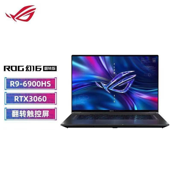 Ноутбук ASUS ROG Flow X16 GV601RW-M5049-., черный купить по низкой цене ...