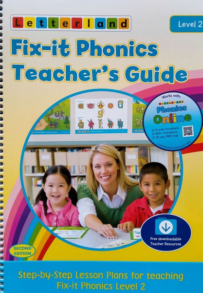 Fix-it Phonics (2nd Edition) Level 2 Teacher's Guide - купить с ...