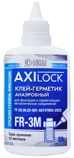 Анаэробный герметик для резьбовых соединений/Сантехнический герметик ...