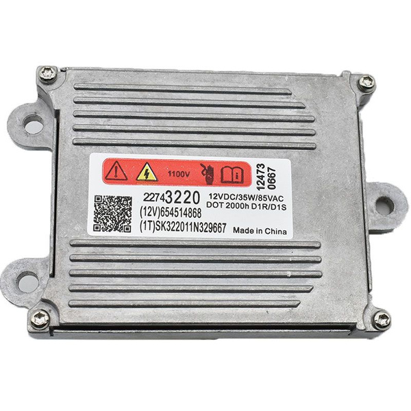 Блок розжига для ксеноновых ламп 12 В 22743220 654514868 LR021905 ...