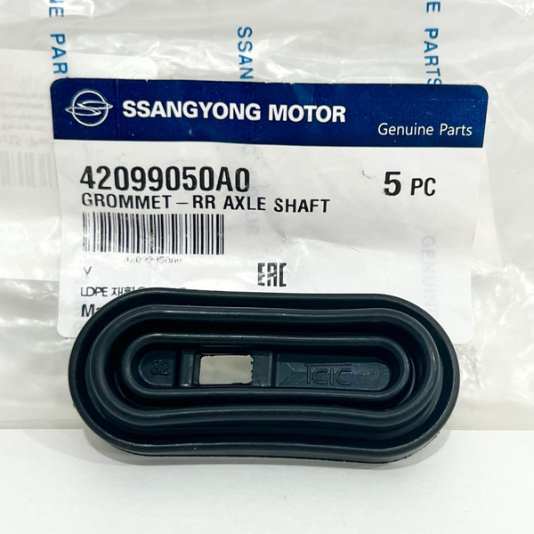 Пыльник тормозного механизма SSANGYONG Actyon 06- Kyron 05- Rexton 02 ...