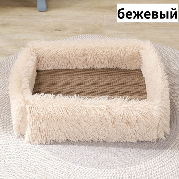 ROCCO&ROXIE когтеточка для кошек все-в-одном всесезонное укрытие для ...