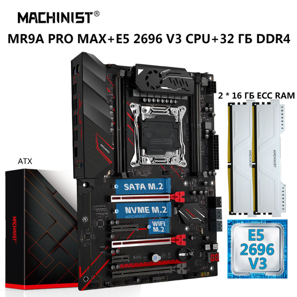 Материнская плата MACHINIST MR9A-PRO-MAX-E5-2670-V3-32G-Yb-E купить по ...