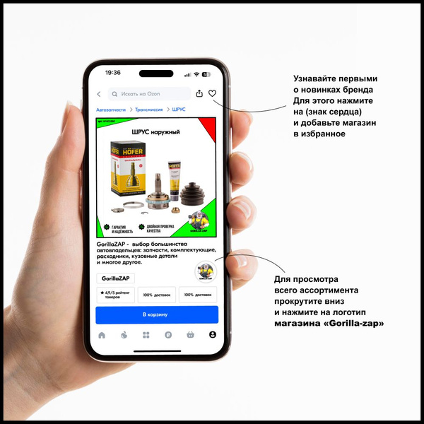 Болт колеса автомобильный ВАЗ 2101-2107 М12х1,25х27 16 шт. (короткий ...