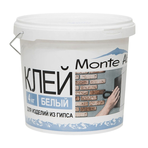 Клей гипсовый Monte Alba 4 кг купить на OZON по низкой цене (1817965704)