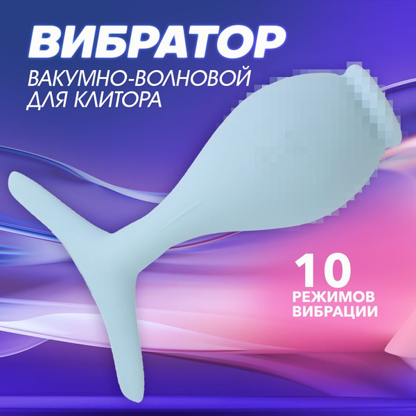 вибратор/Женский вибратор/Внешний вид маленького дельфина/Удобная ...