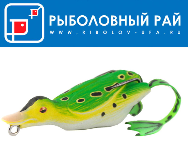 Воблер SAVAGE GEAR Hollow Duckling 10 см 40 гр Fruck купить по выгодной ...