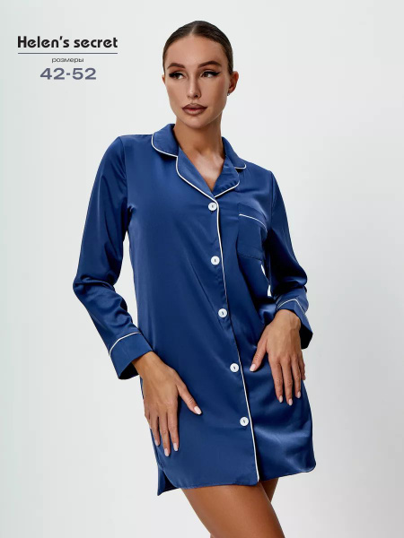 Халат Helen’s secret - купить с доставкой по выгодным ценам в интернет ...