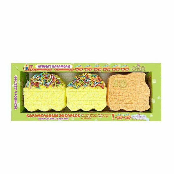 Laboratory KATRIN Набор шипучей соли для ванны Карамельный экспресс, 270 г - купить с доставкой ...