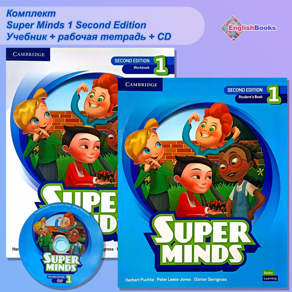 Super Minds 1, second edition, комплект с CD - купить с доставкой по ...