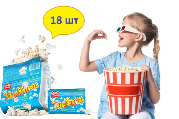 Попкорн Jolly Time Fun Mania со сладким вкусом для микроволновой печи ...