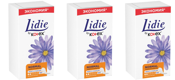 LIDIE Прокладки Ежедневные Нормал Део, 50шт/уп, 2уп./ - купить с ...