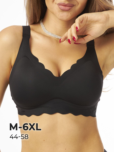 Бюстгальтер Женский TULBU без косточек, размер 95A, 95B черный сапфир Нейлон, Спандекс Китай ...