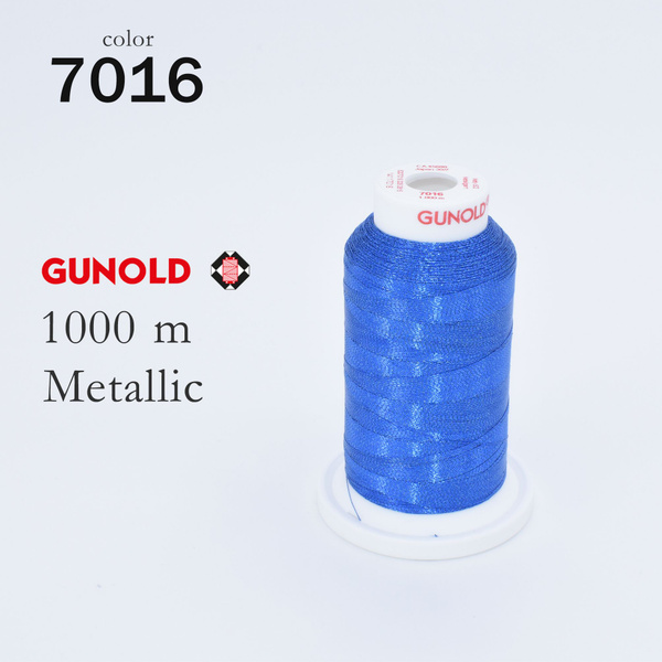 Нитки металлизированные Gunold 7016 1000м - купить с доставкой по ...