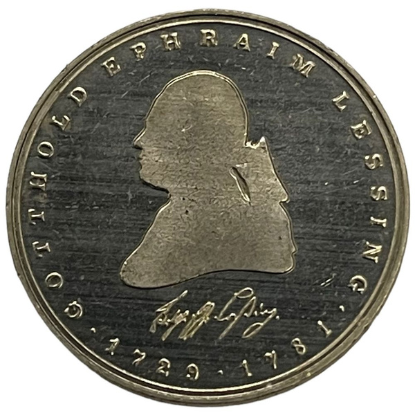 ФРГ 5 марок 1981 г. (200 лет со дня смерти Готхольда Эфраима Лессинга) (J) (Лот №3) - купить в ...