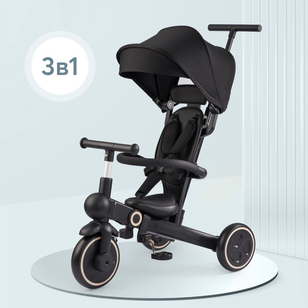 50047, Велосипед детский трехколесный Happy Baby, с ручкой для ...