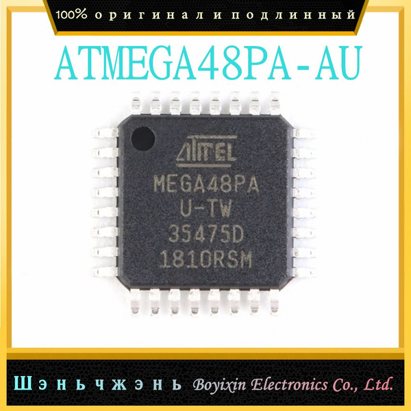 ATMEGA48PA-AU чип микроконтроллера - купить с доставкой по выгодным ...
